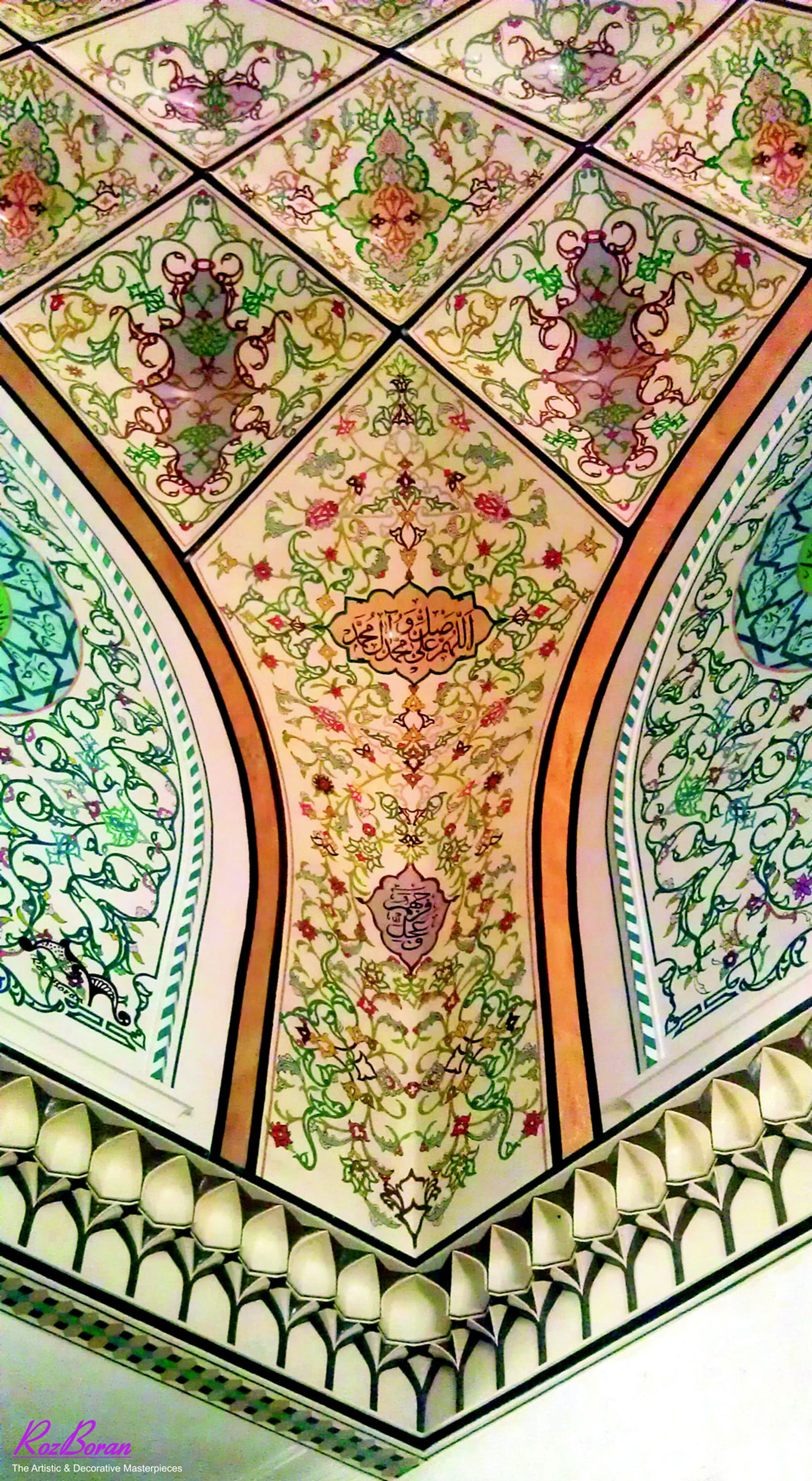 شاهکارهای هنری رُزبُران نقاشی هنری
