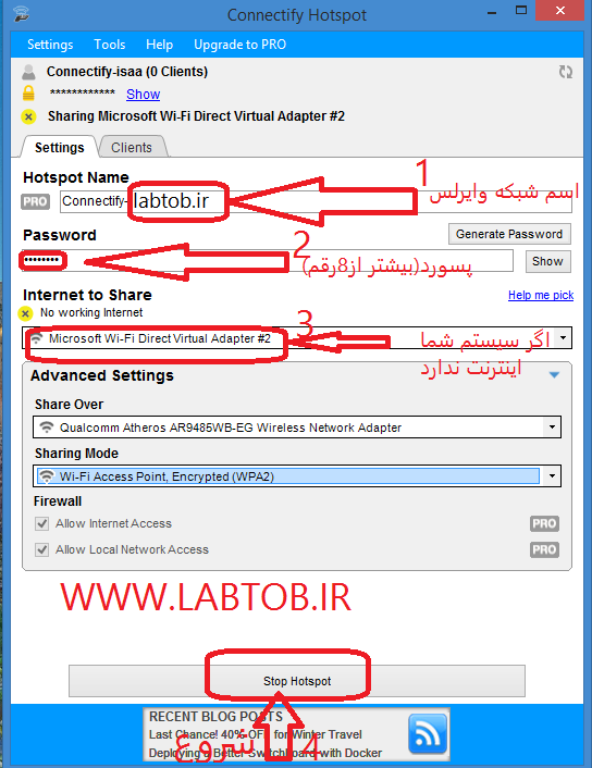 اموزش راه اندازی وای فای لب تاب ها