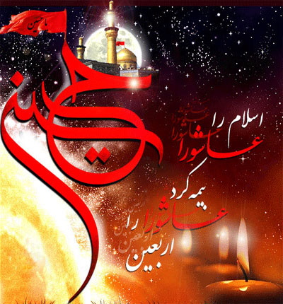 نظام صنفی کشاورزی شهرستان بابل