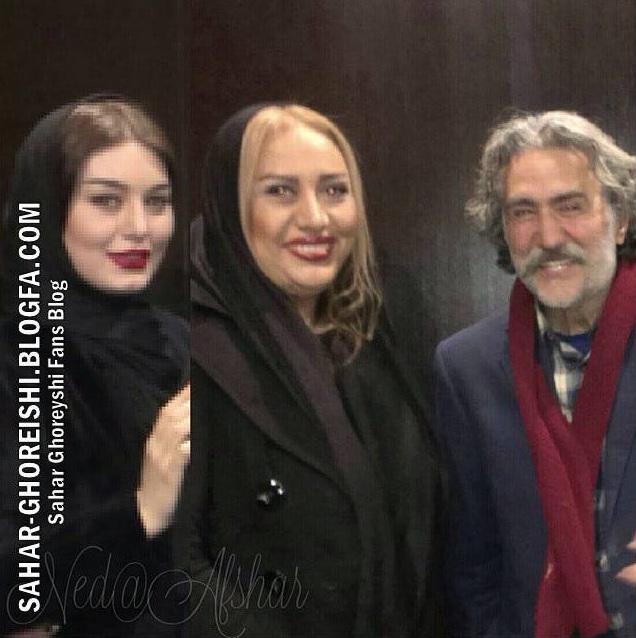 Sahar Ghoreishi Instagram