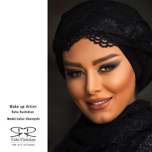 Sahar Ghoreishi's Blog